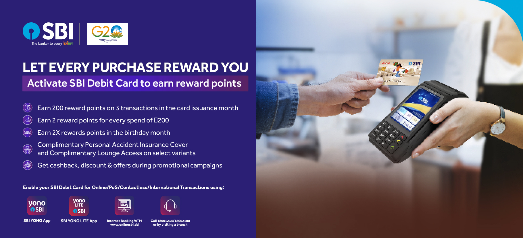 SBI Website(clone_justforeducationalpurpose not real)